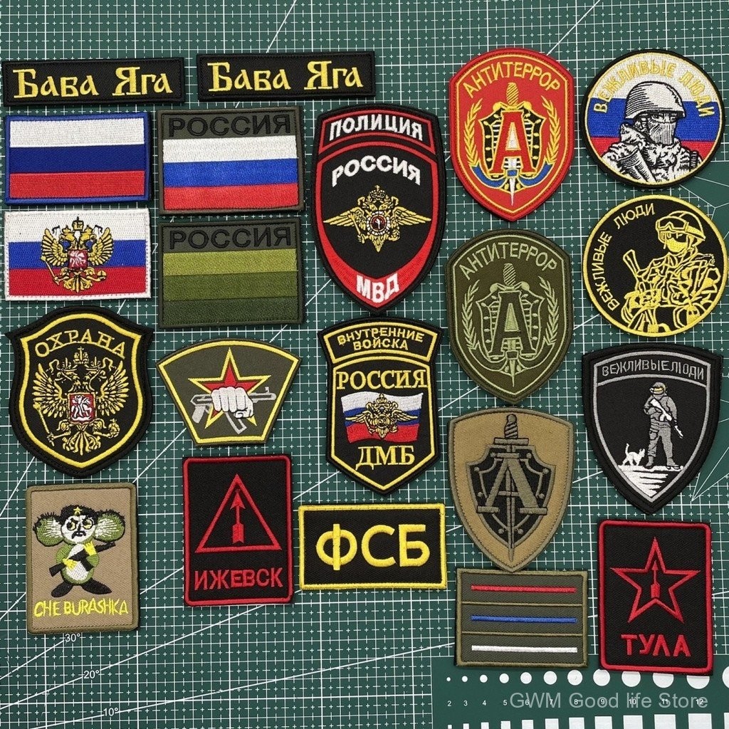 Alpha Velcro Badge Double-Headed Eagle Morale Armband Military Fan FSB KGB Badge Tactical Chest ...