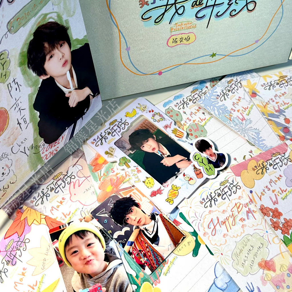 [About My if Line Single Card] TF Family Fourth Generation 2025 Desk ...