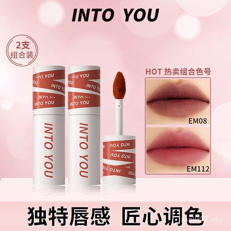 [Two Pieces Package] INTO YOU Lip Mud Heroine Matte Matte Lip Glaze Lip ...