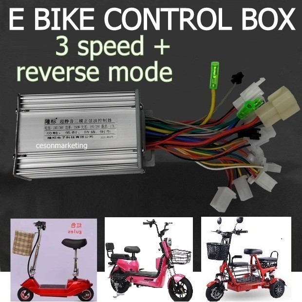 24v 36v 48v 350W EBIKE CONTROL BOX MOTOR CONTROLLER brushless e Scooter ...