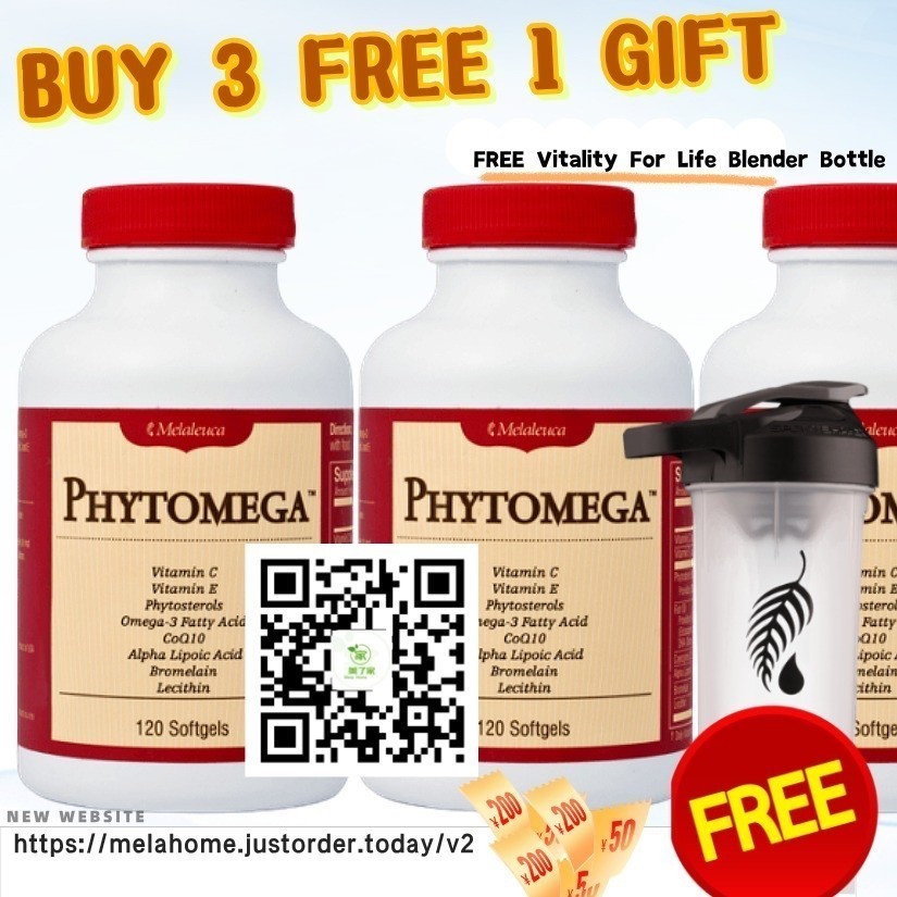 Buy 3 Free 1Gift(30ml Lotion)PhytoMega Helps lower cholesterol & triglyceride levels for a ...