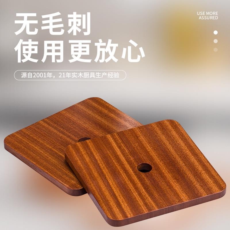 Alas Periuk Pad Penebat Haba Z655 Kayu Hitam Baharu Dapur Kayu Pejal ...