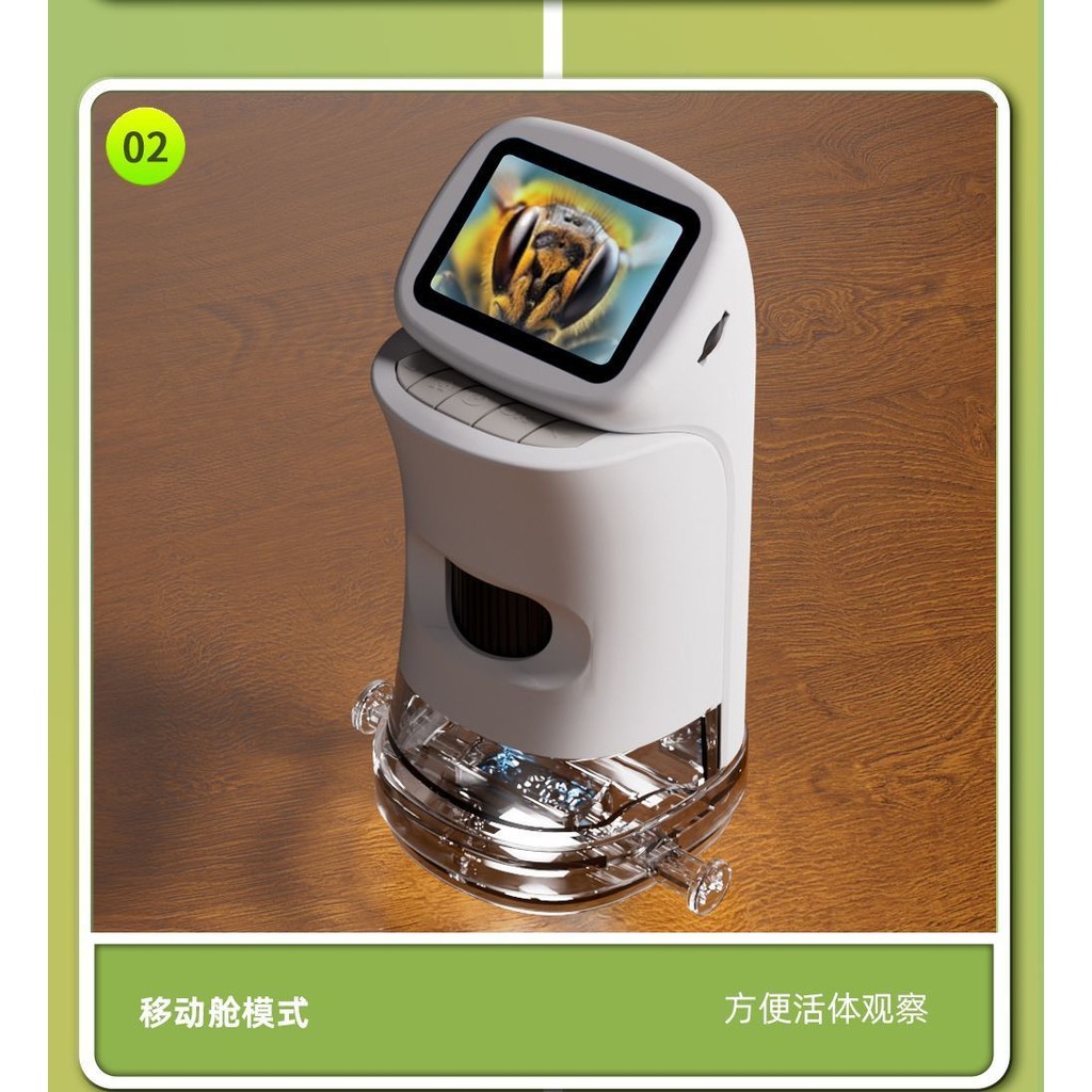 Children's Electron Microscope Handheld Portable Special Scientific ...