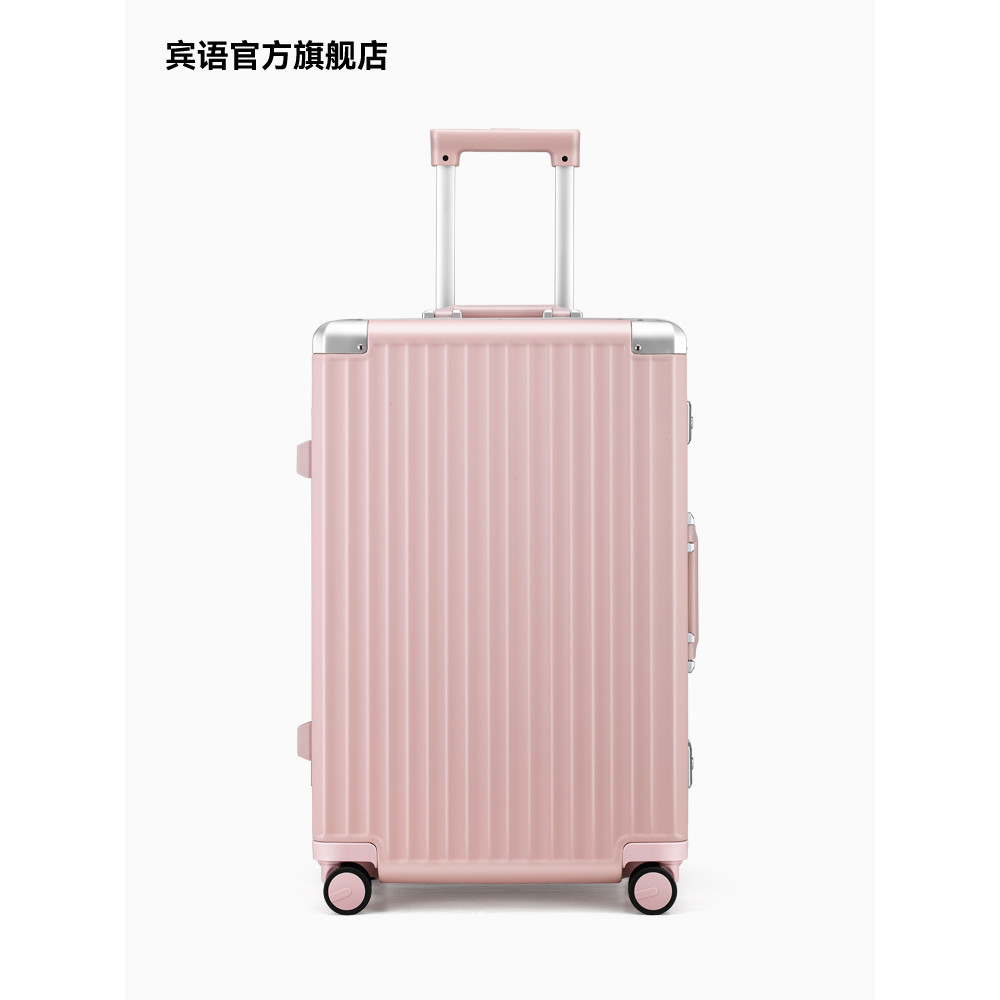 Beg Bingyu Bingyu Aluminium Frame Beg Jepun Beg Kembara Spinner Senyap ...