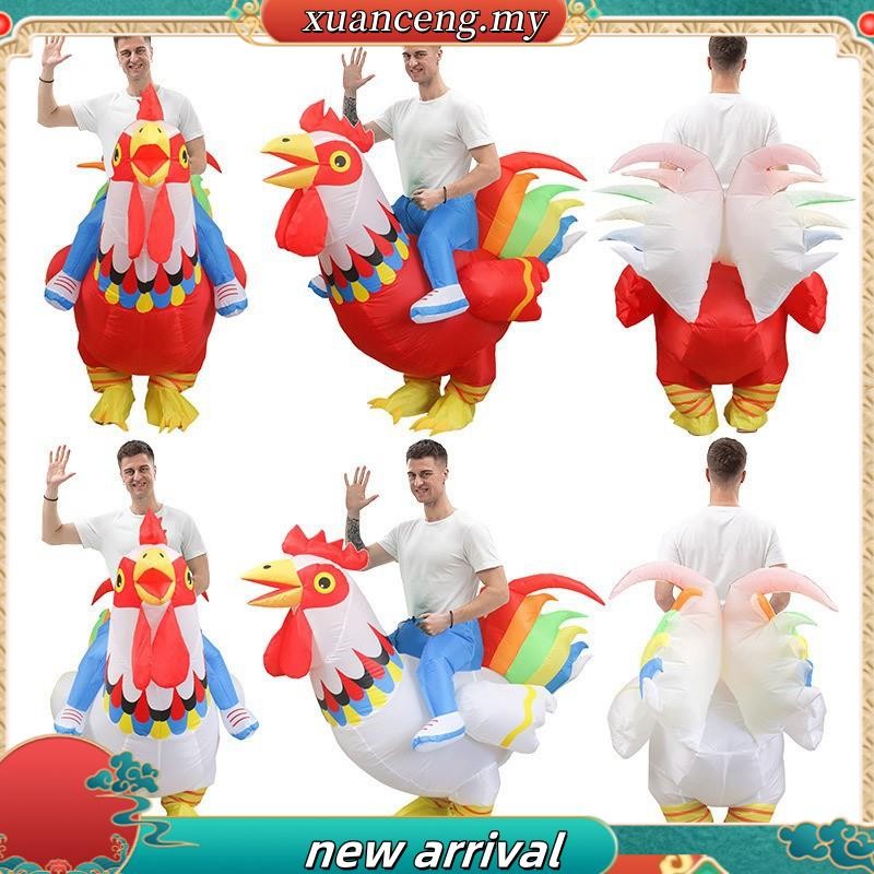 Cosplay Chicken Inflatable Costume Rooster Ride On Chicken Costume ...