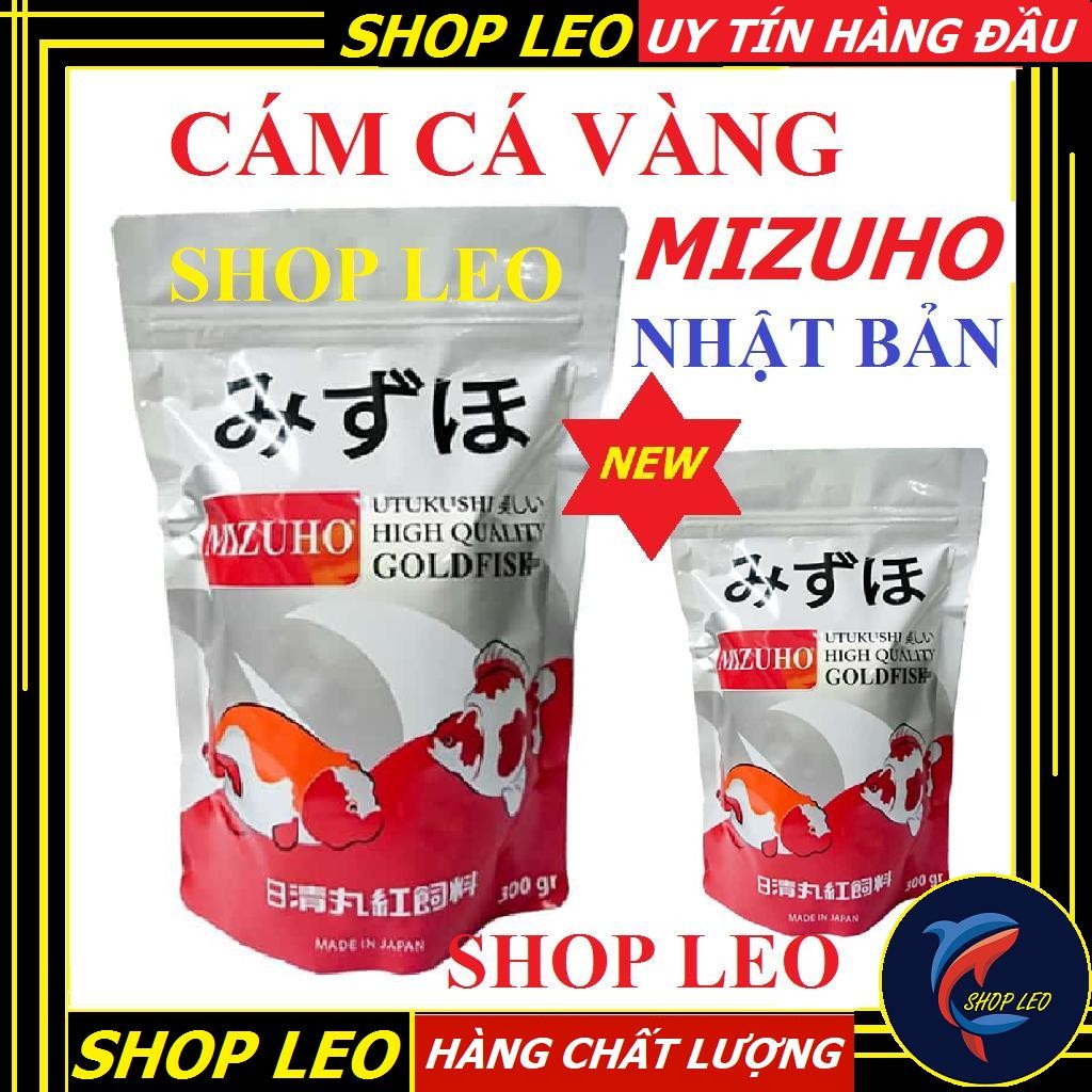 MIZUHO food for goldfish and ornamental fish - MIZUHO bran for goldfish ...