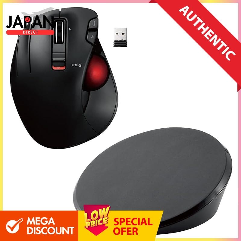 Elecom Mouse Wireless Trackball (Thumb) Left-Handed Red Ball 6-Button ...