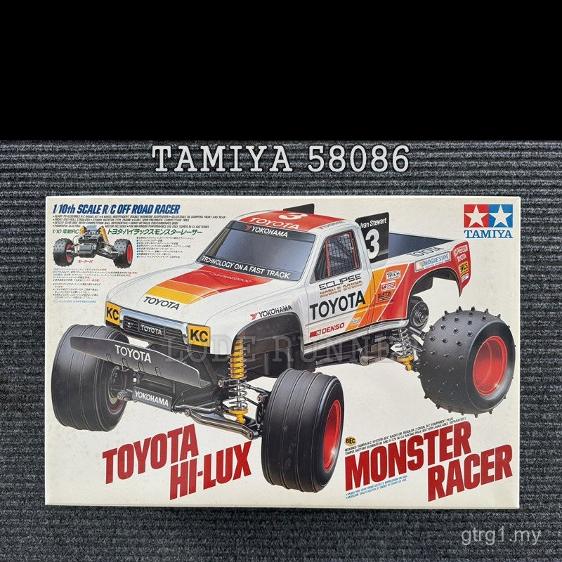 Tempah Tamiya RC Monster Truck 1/10 Toyota Hilux Monster Racer 58086 ...