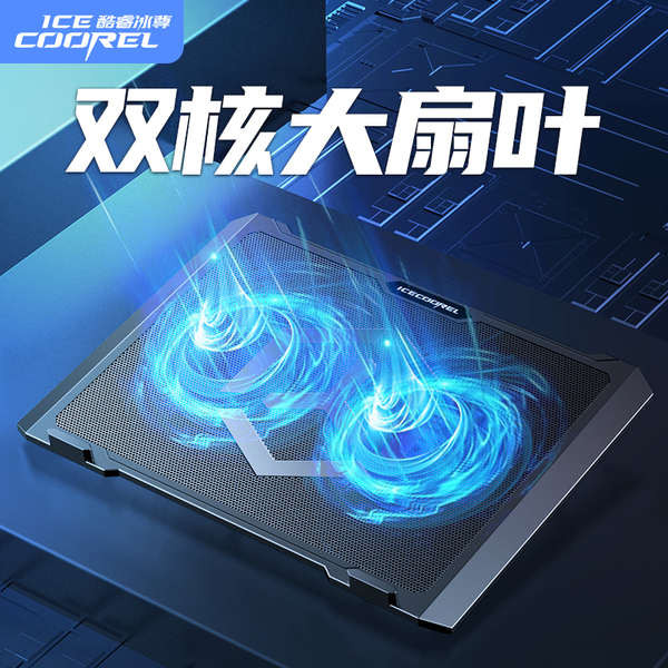 🔥 cooling board 🔥 External gaming laptop accessories Laptop Cooler ...