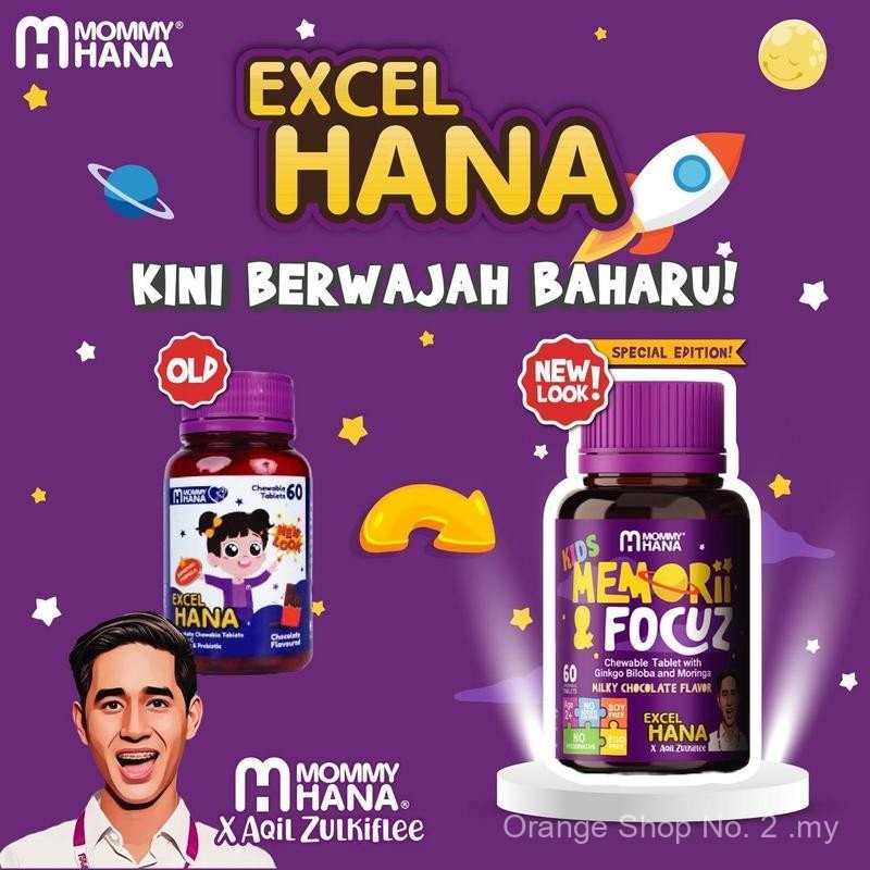 EXCEL HANA Chocolate (60 tablets) Official Store Mommyhana | Shopee ...