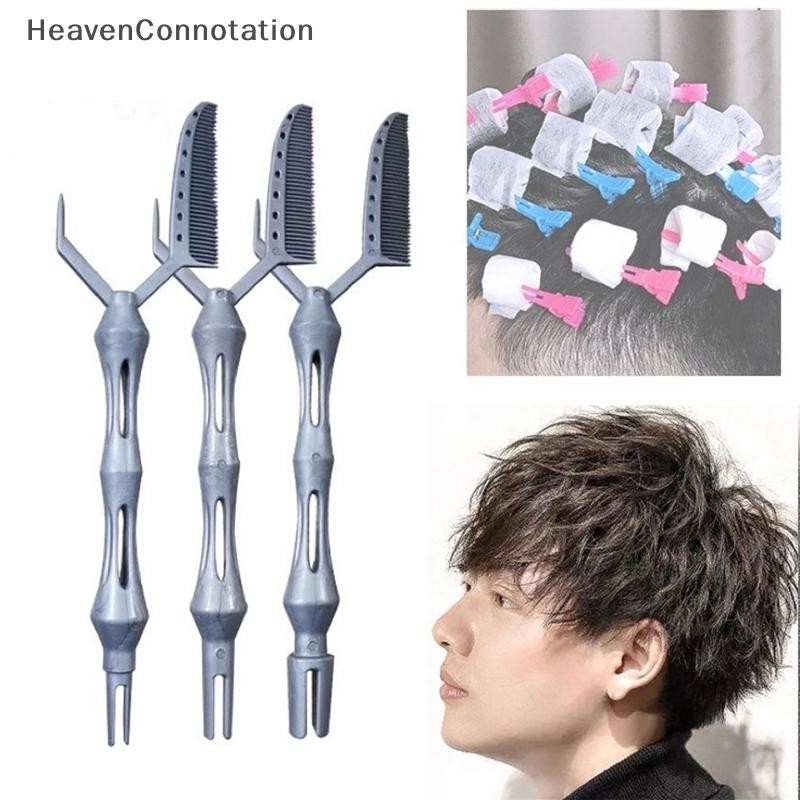 [HeavenConnotation] 3 Sizes Perm Positioning Styling Tools Multi ...