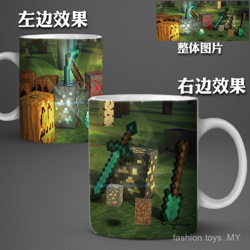 Minecraft minecraft minecraft Merchandise minecraft minecraft minecraft ...