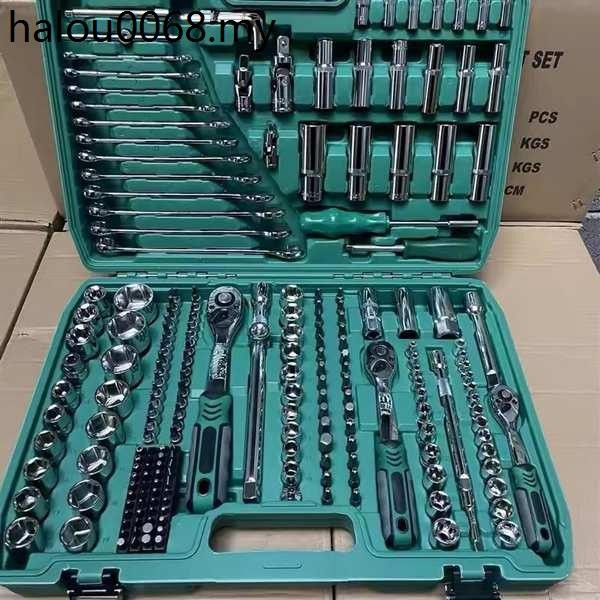 German Quality 216-Piece Auto Repair Kit Multifunctional Socket Wrench ...