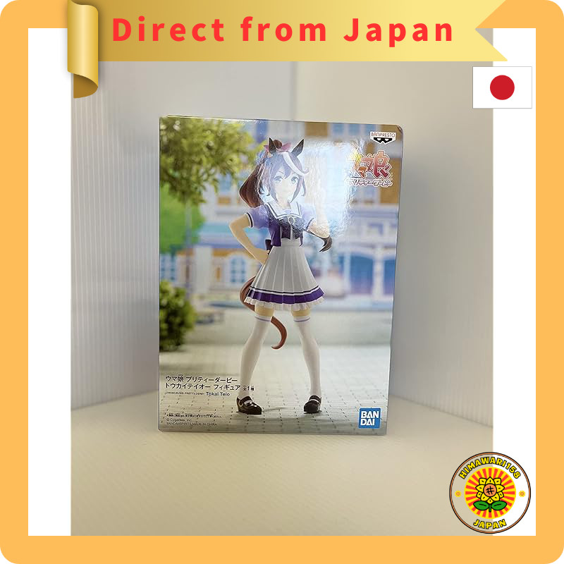 【Direct from japan】 Uma Musume Pretty Derby Tokai Teio Figure | Shopee ...