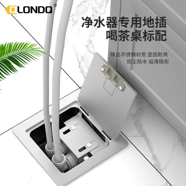 switch socket plug socket hidden socket Open Hidden Ground Socket Water ...