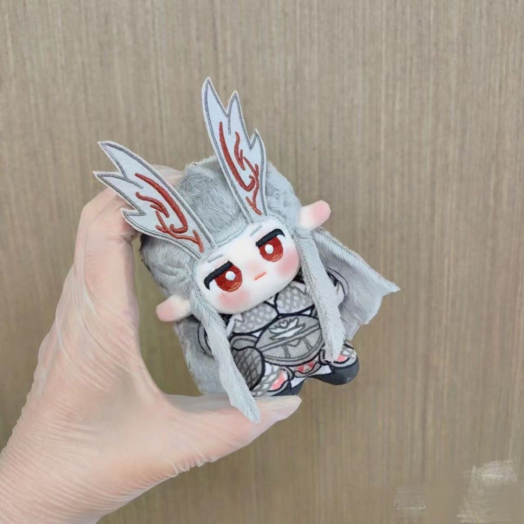 哪吒之魔童闹海敖丙的爹最帅的敖光10厘米海星体毛绒玩具玩偶公仔Nezha, the demon boy, caused trouble in ...