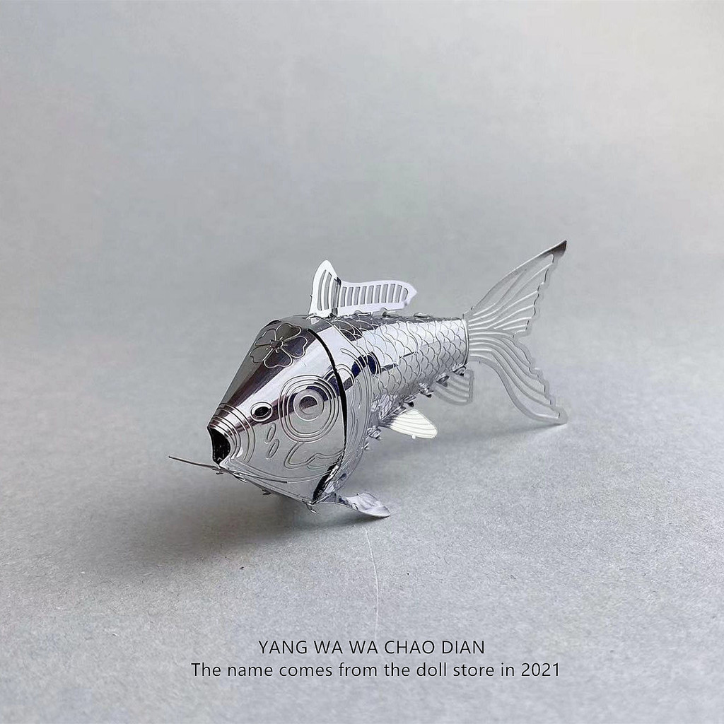 My Make a Kiss Carp That Can Wag Tail Together! Niche diy3d Metal Three ...