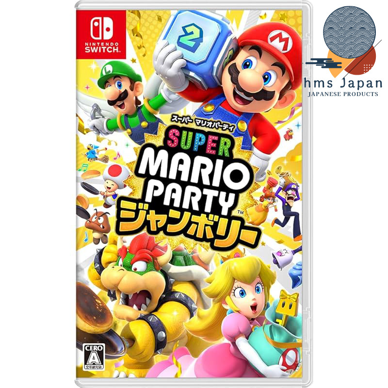 Super Mario Party Jamboree - Switch Bundle with Exclusive Design Clear ...