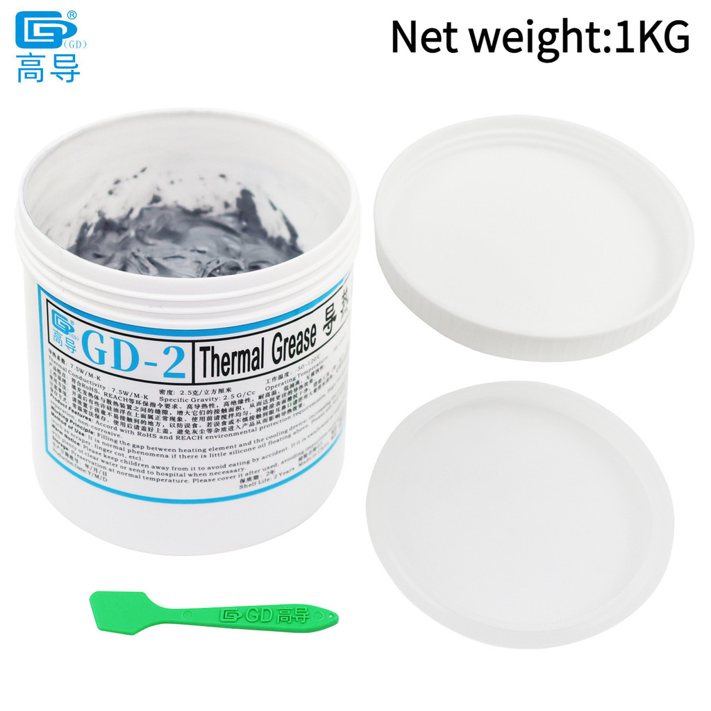 Net Weight 1KG GD-2 High Quality Cpu Thermal Paste Thermal Grease 7.5W ...