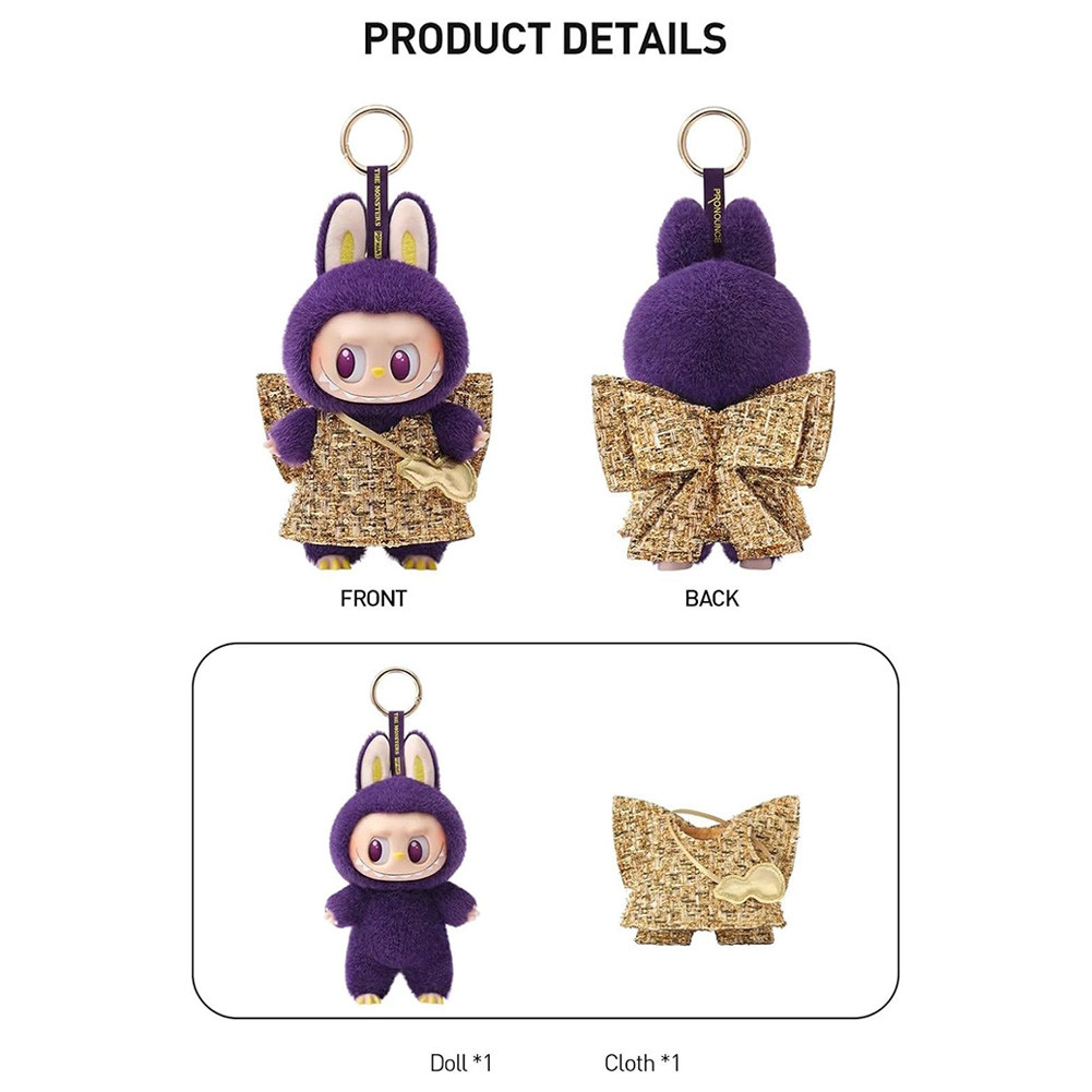 labubu Keyring LABUBU x PRONOUNCE 22cm Wings of Fortune Vinyl Plush ...