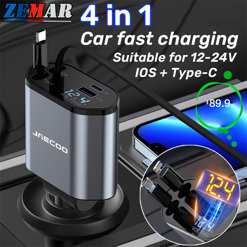 4 in 1 Jaecoo J7 J8 Car Charger Super Fast Charging Universal USB Type ...