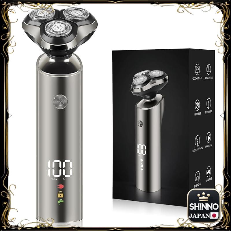《JAPAN》★Electric Shaver for Men - Rotary Wet/Dry Shaver with USB ...