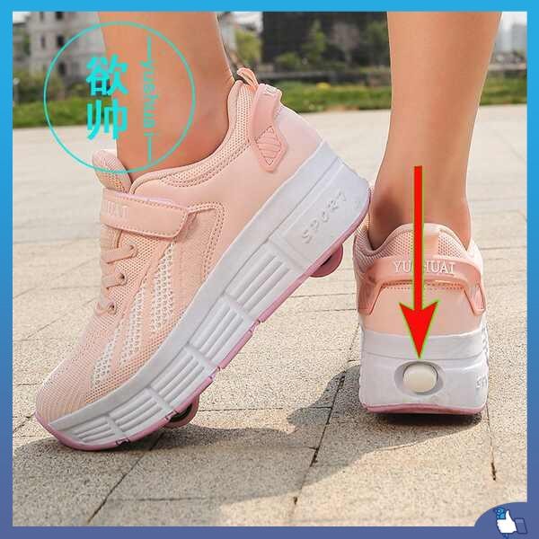 kasut roda kasut roda murah gila roller skate shoes Kasut kanak-kanak ...