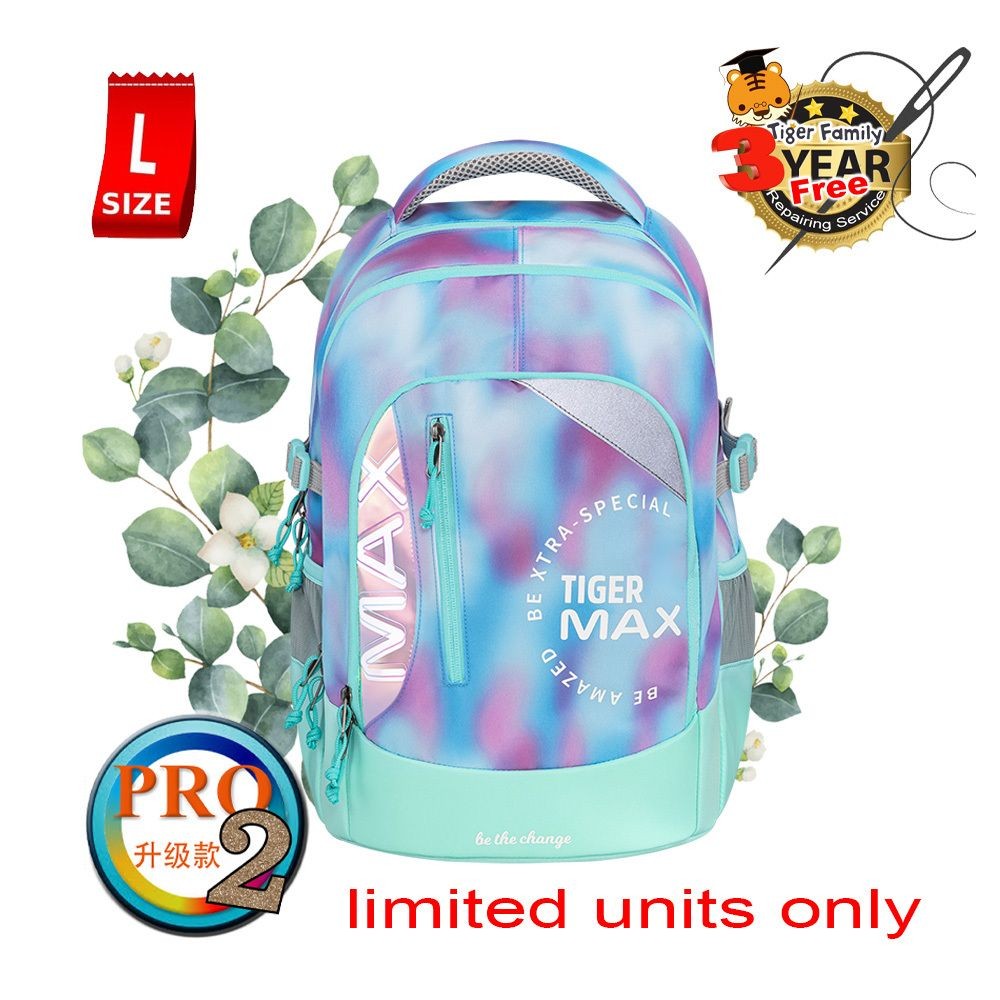 Tiger Family School Bag - Max Collection Series - PRO 2 - Cloud Nine ...
