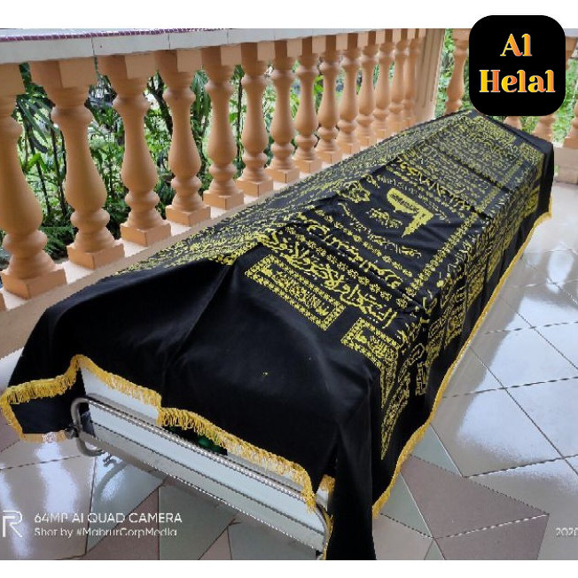 Kain Penutup Selimut Keranda Pengusung Mayat Jenazah Muslim Besar Labuh ...