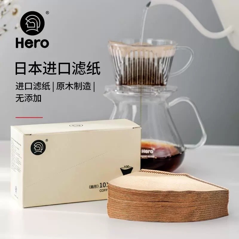 Hero Coffee Filter Paper Fan-Shaped Filter Paper Hand-Brewed Coffee ...