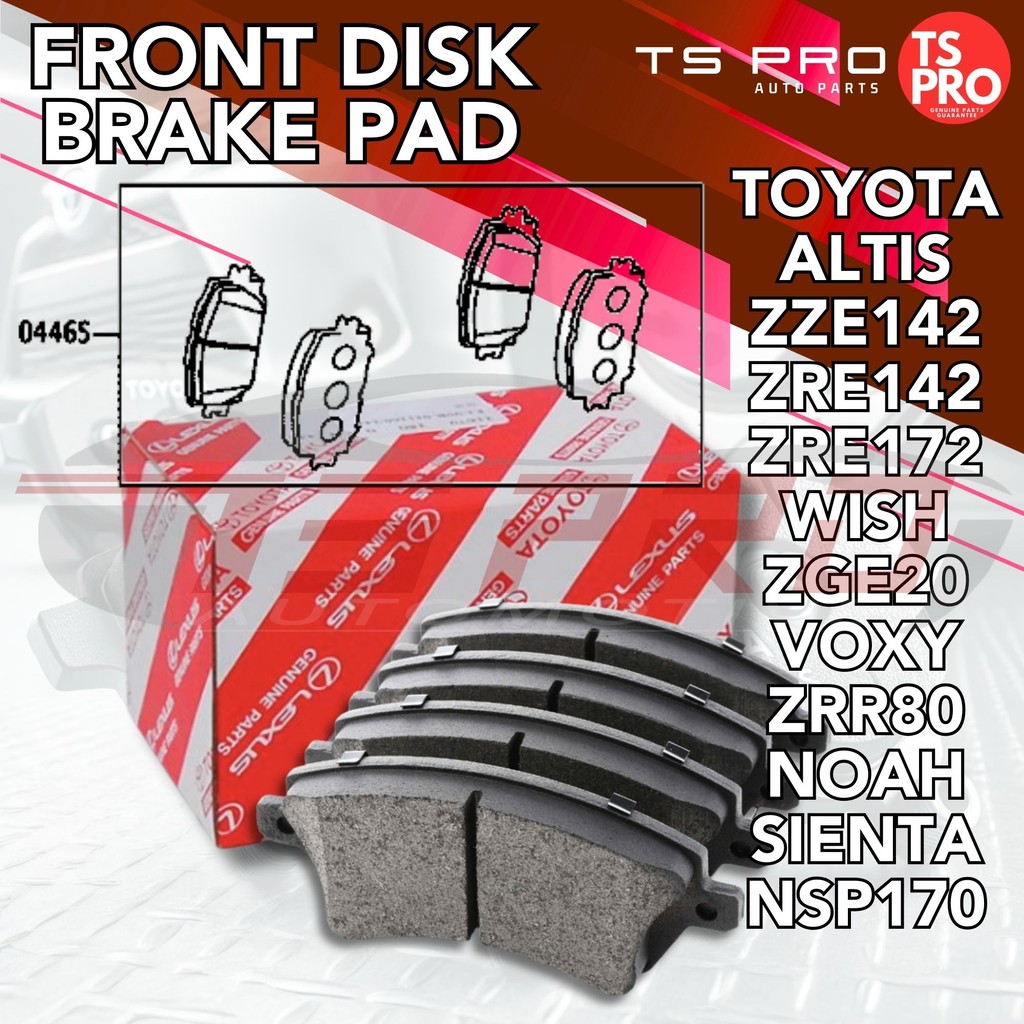 Toyota Altis ZZE142 ZRE142 ZRE172 Wish ZGE20 Voxy ZRR80 NOAH Sienta ...
