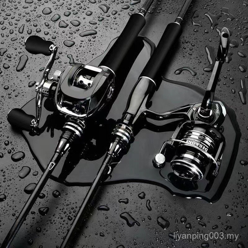 Lure Full Set of High Carbon Lure Suit Lure Rod Surf Casting Rod ...