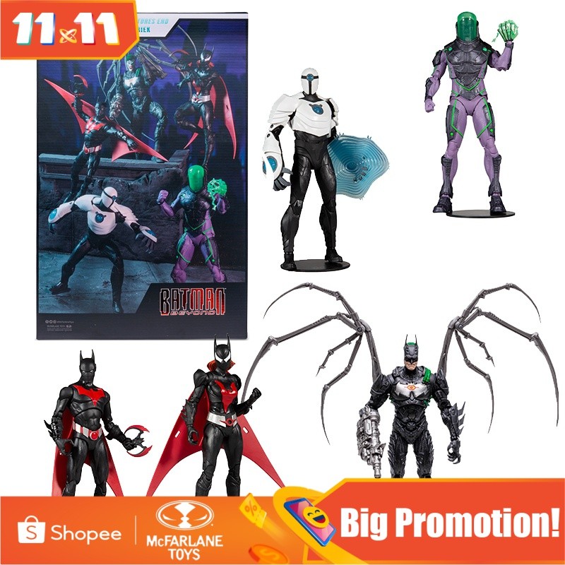 McFarlane Toys BATMAN BEYOND 5 PACK DC Multiverse 7-inch Movable ...