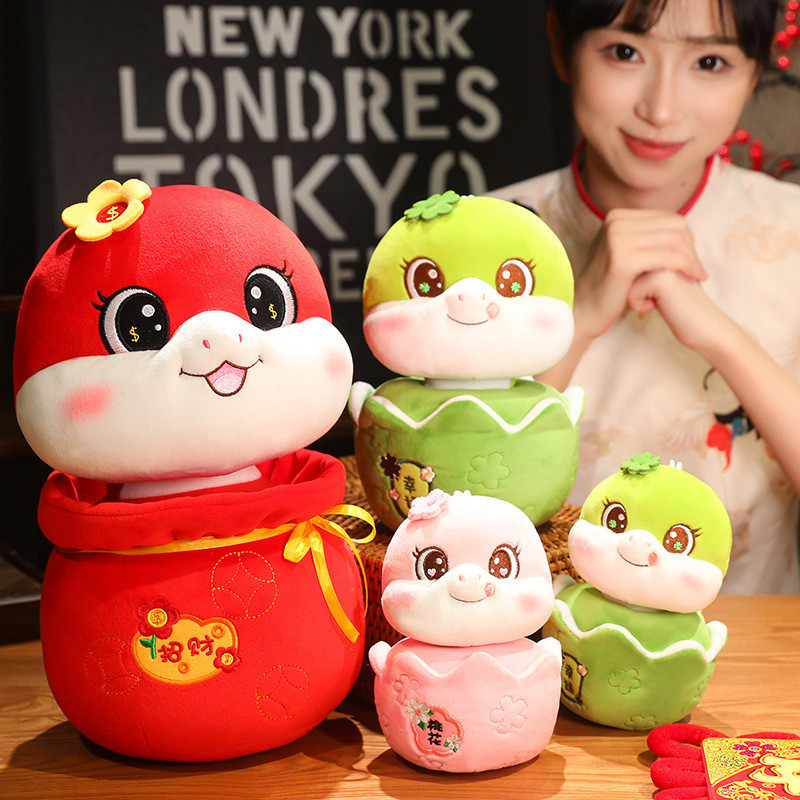 2025 Snake Year Doll. Mascot Doll. Year of Snake Plush Toy. Cute ...