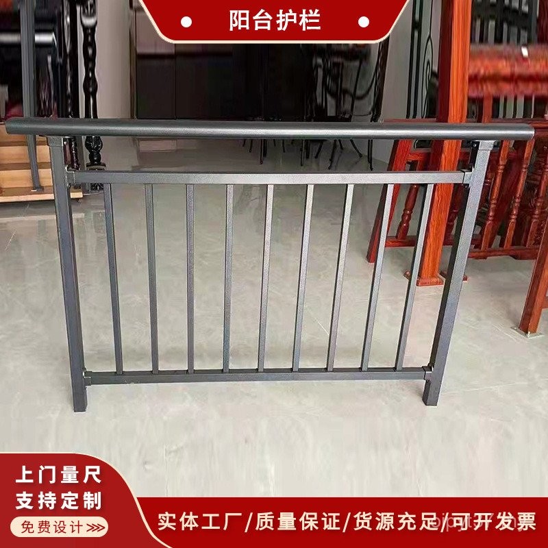 Pagar pagar bumbung zon kecil, pagar pelindung besi teras vila, pagar ...