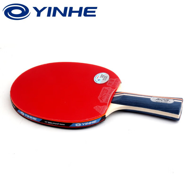 Original YINHE 01B Table Tennis Racket with Rubber for Beginner ...