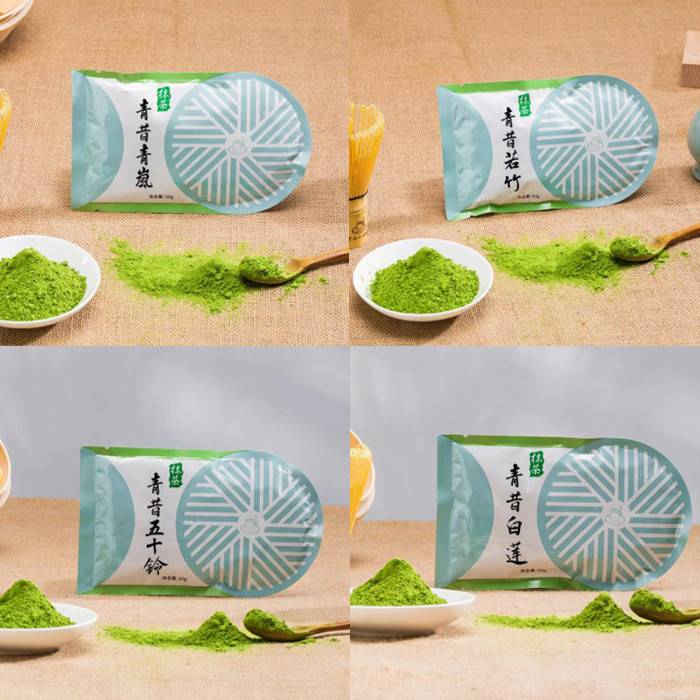 Qingxi Hill Garden Matcha Powder Qingxi Isuzu Qinglan Wakaba White ...