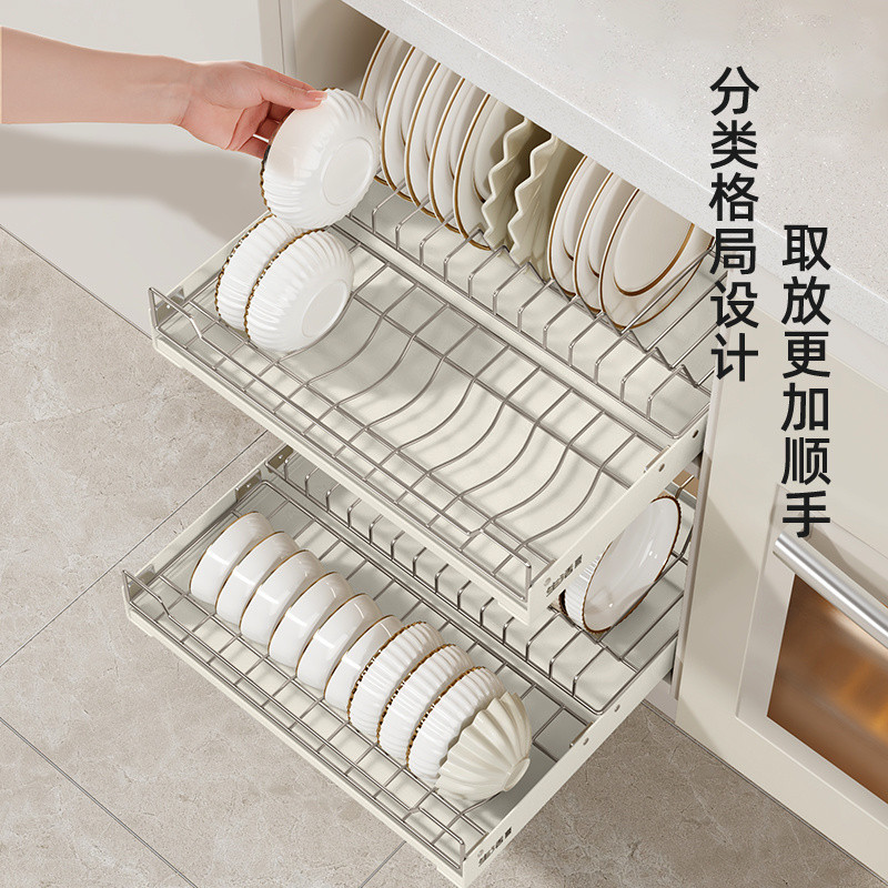 Life Manifesto Installation-Free Dish Rack Cabinet Pull Basket Drawer ...