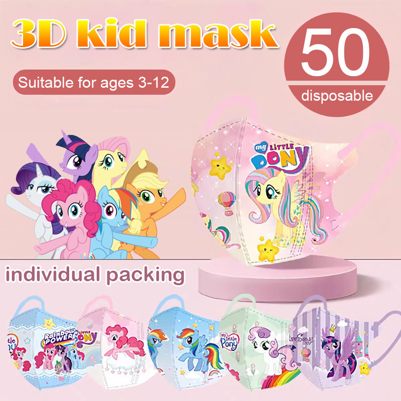 50 Pcs My Little Pony 2025 New 3D Mask Kids Individual Packing 3-12 Age ...