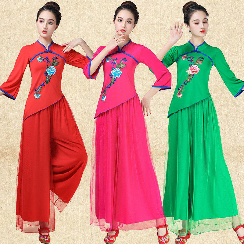 Square Dance Costume Female Middle-aged Elderly Group Performance ...