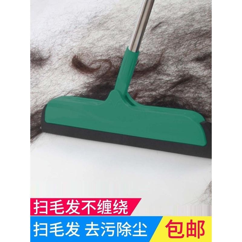 Penyapu Ajaib Span Lida Bebas Habuk Penyapu Ajaib Penyapu Rambut ...