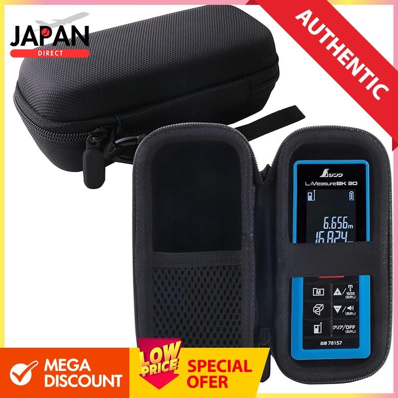 WERJIA Storage Case for Shinwa Sokutei Laser Distance Meter 78157/78163 ...