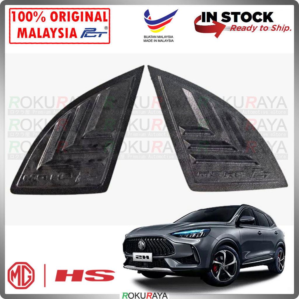 MG HS 1.5 Turbo 2024 Mustang Rear Triangle Side Window Mirror Cover ...