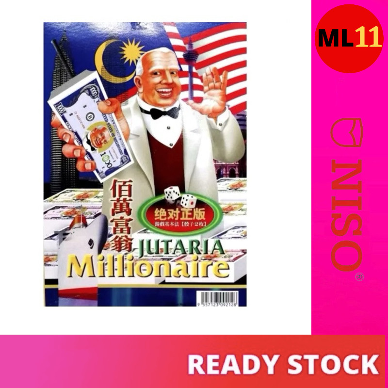 Millionaire Jutaria Board Game Mini / Permainan Papan Jutaria Mini ...