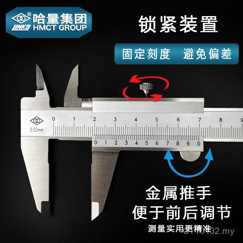 Vernier Caliper 300 Depth Height L6Y 150 Angle Ruler 200 with Watch ...