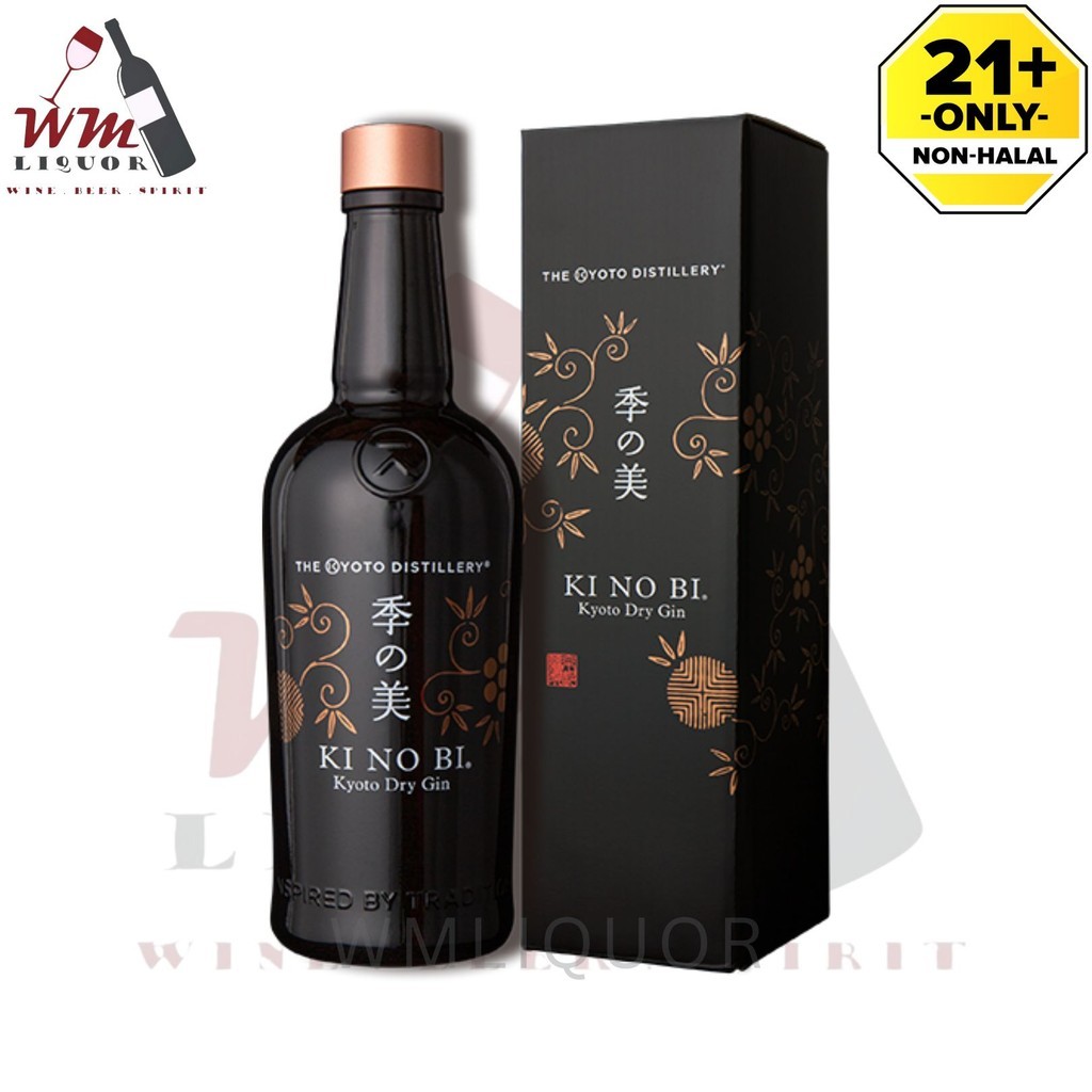Ki No Bi Kyoto Dry Gin 45.7% vol. 700ML | Shopee Malaysia