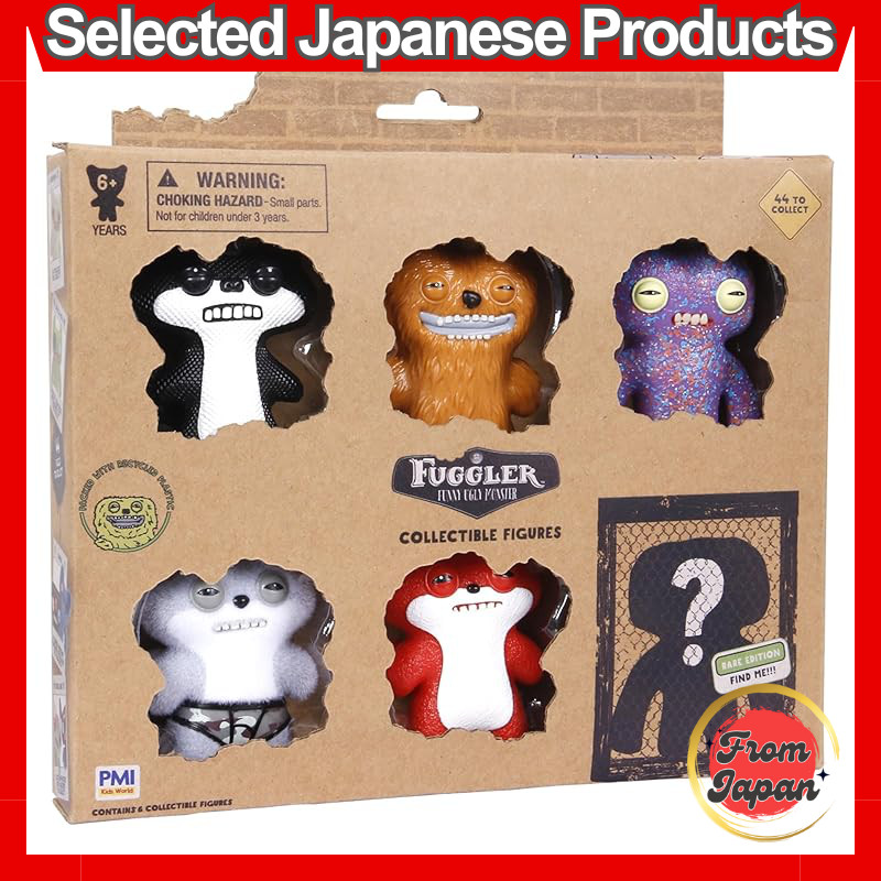 Fuggler Collectible Figures Deluxe Open Box Set with 6 Figures and ...