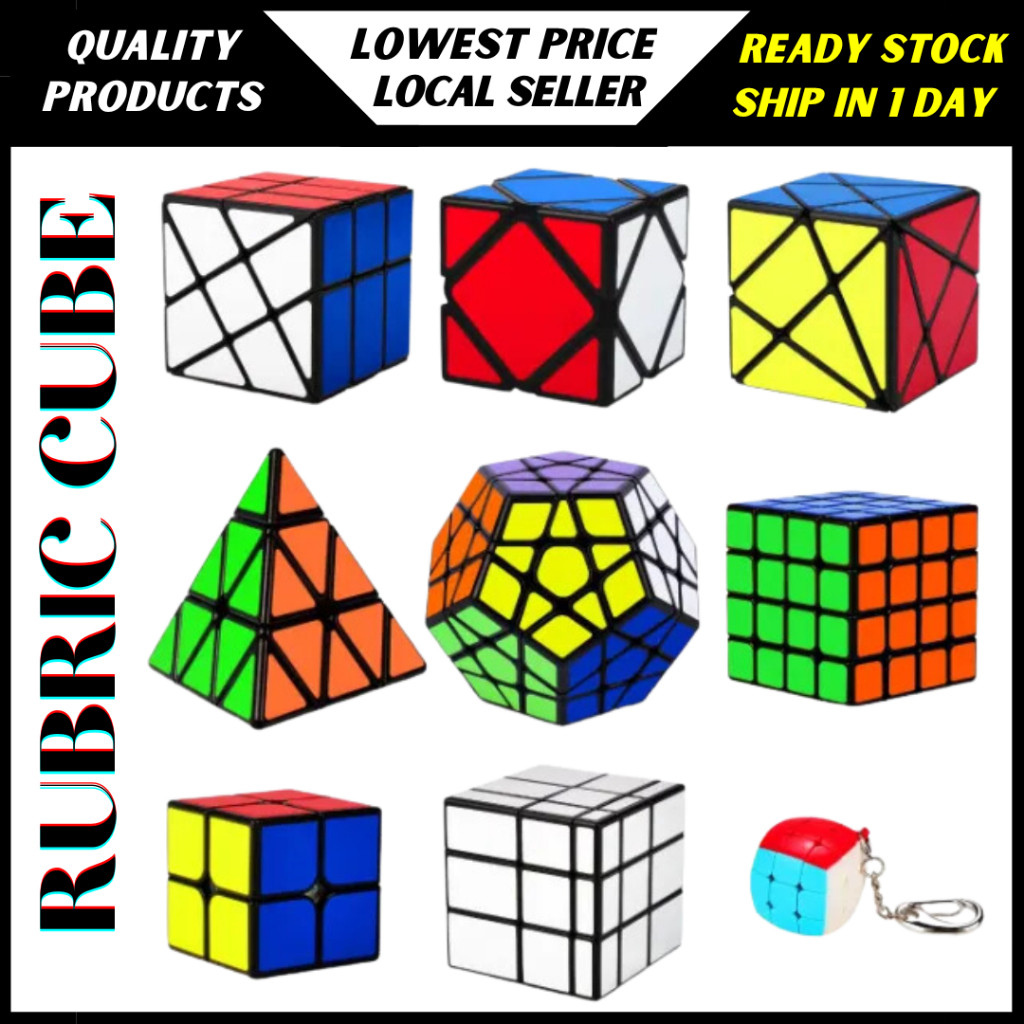 Rubric Cube Speed Professional Magic Rubic Cube (2x2/2x3/3x3/5x5 ...