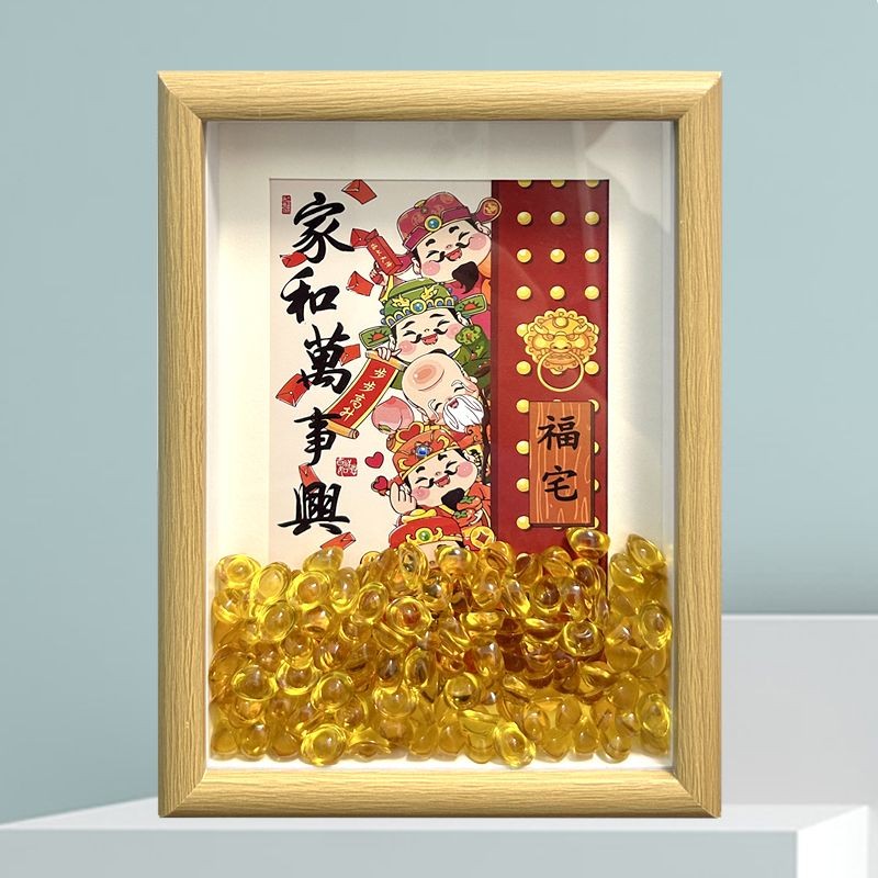 Three-dimensional Hollow Photo Frame Creative Platform Gold Ingot Piece ...