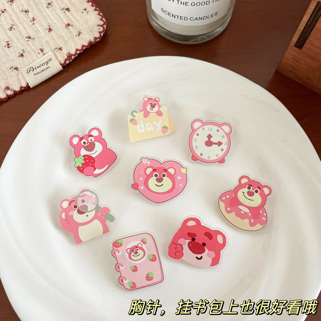 Lotso Cute Cartoon Pin Acrylic Badge Pendant | Shopee Malaysia